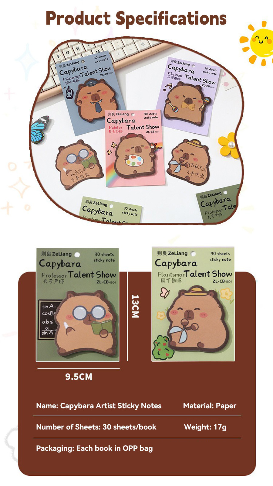 Cute Capybara Sticky Notes Simple Decorative Memo Pads for Students ...