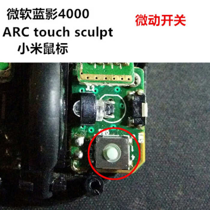 Logitech mouse micro switch G302 G303 middle button ARC touch scutt ...