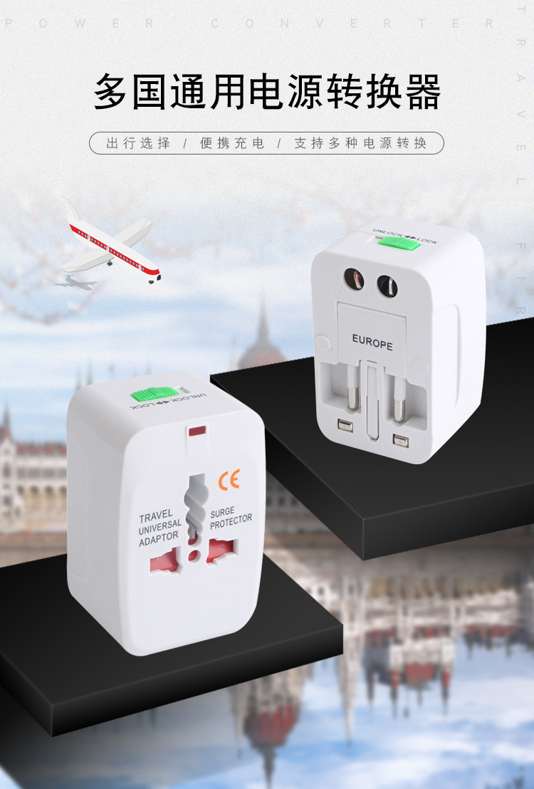 Universal conversion plug, multifunctional American standard, European ...