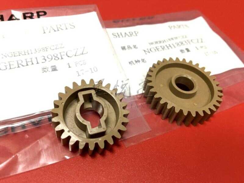 Original set of Sharp copier MX550 620 700 623 705 753 fixing drive ...