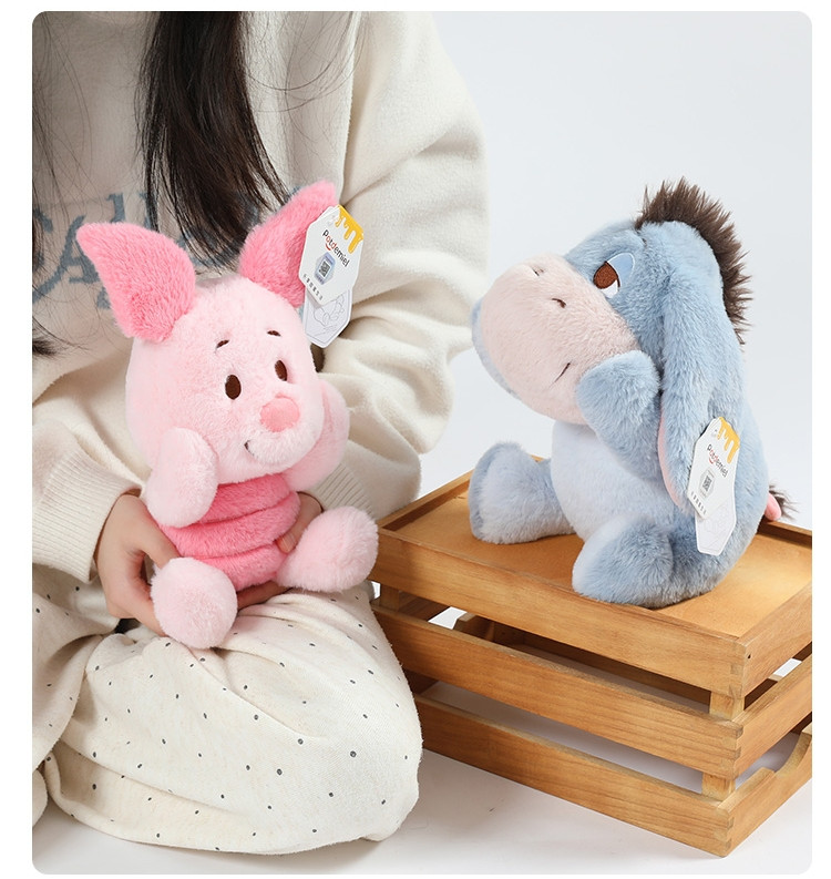 Disney Original Lovely Tigger Eeyore Plush Toy With Magnet Stuffed Shy ...