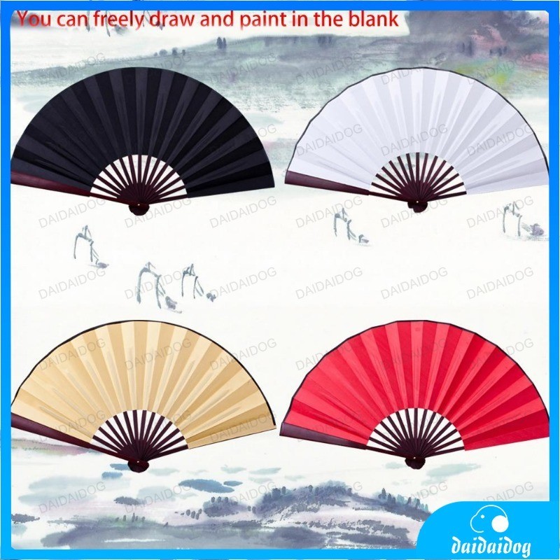 10/13 inch folding fan handkerchief cloth DIY folding fan Wooden bamboo ...