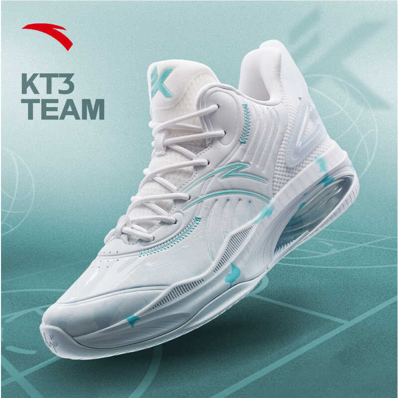 Klay Thompson [UNK] ANTA KT3 TEAM Men Basketball Shoes Anti-Skid Cushioning Wear-Resistant ...