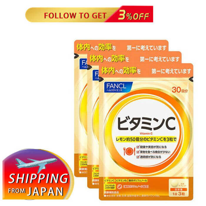 COD 100% original FANCL Fancl Vitamin multivitamin family VC vitamin C group 90 tablets 30 da ...