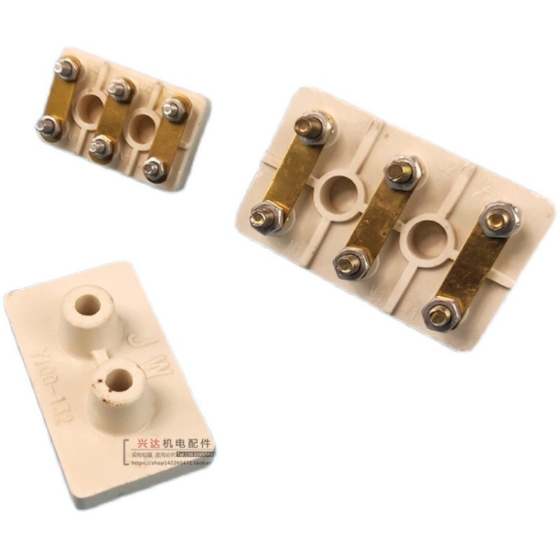 Makapal na block para sa three-phase engine, anti-ceramic terminal ...