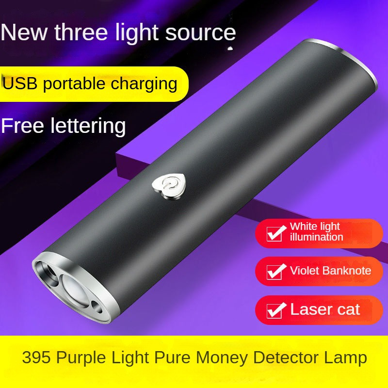 [midas]Laser Pen Three-in-One Laser Pen Laser Pen USB Charging Funny ...