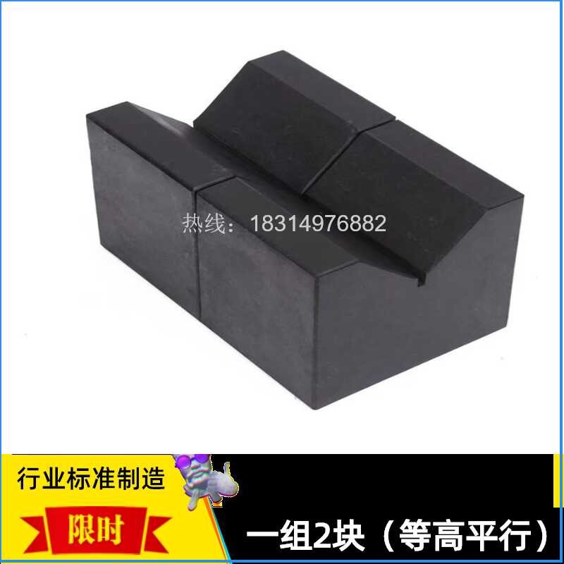 High marble frame granite inspection block precision table marking at ...