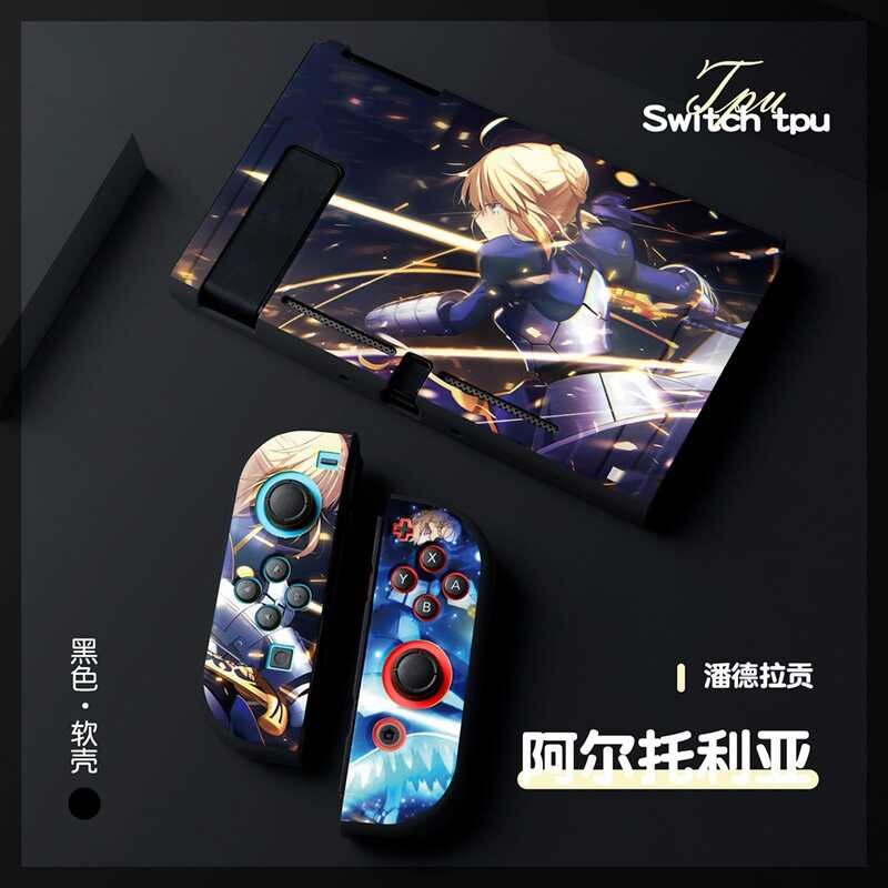 Fate series Saber Nintendo Switch color protective cover TPU soft shell ...