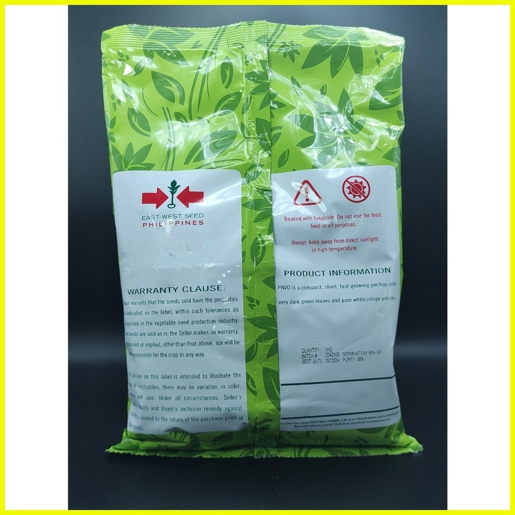 § EAST-WEST SEED PAVO OPV PECHAY SEEDS BLACK BEHI TYPE PETCHAY SEEDS ...