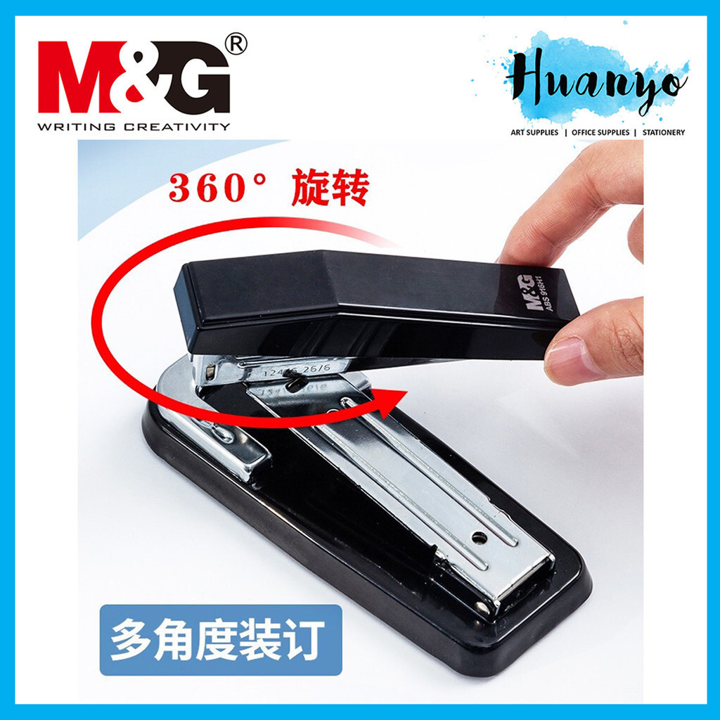 M&G Heavy Duty 360 Degree Rotatatable Swivel Stapler No 12 (Black ...