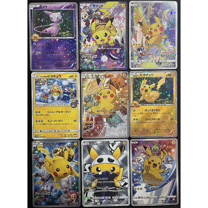 Diy 9Pcs/Set Pikachu Dress Up Series Star Flash Card PTCG 20 ...