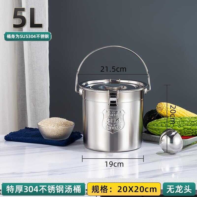 Kindergarten 304 A23g Stainless Steel Buckle Rice Soup Faucet Bucket ...