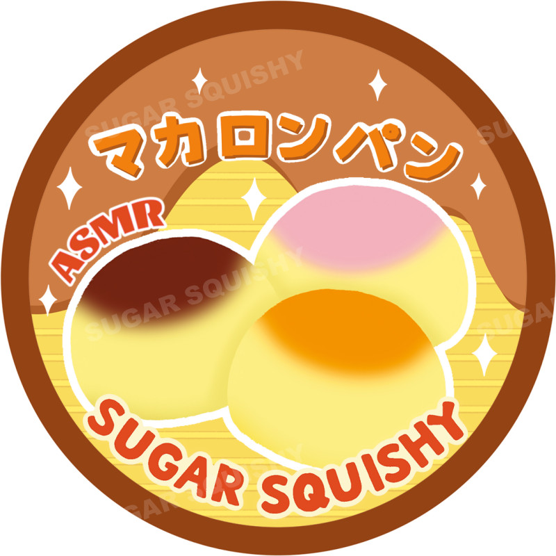 Sugar Squishy Soft Gradient Mochi 3 Color Slow Rising Squishy | Shopee ...