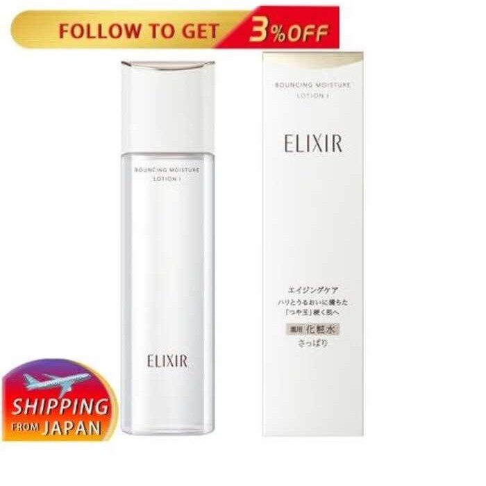 100% na SHISEIDO ELIXIR Superier Lift Moist Lotion SP I/II/III 170ml ginawa sa japonese orihinal ...