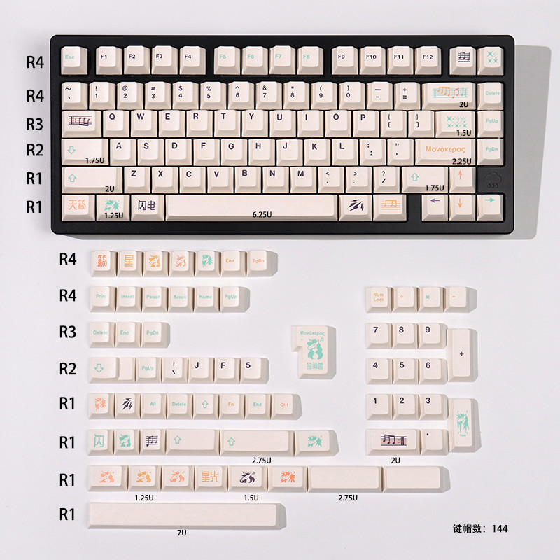 144 Keys Unicorn White keycaps PBT cherry profile keycaps set for MX ...