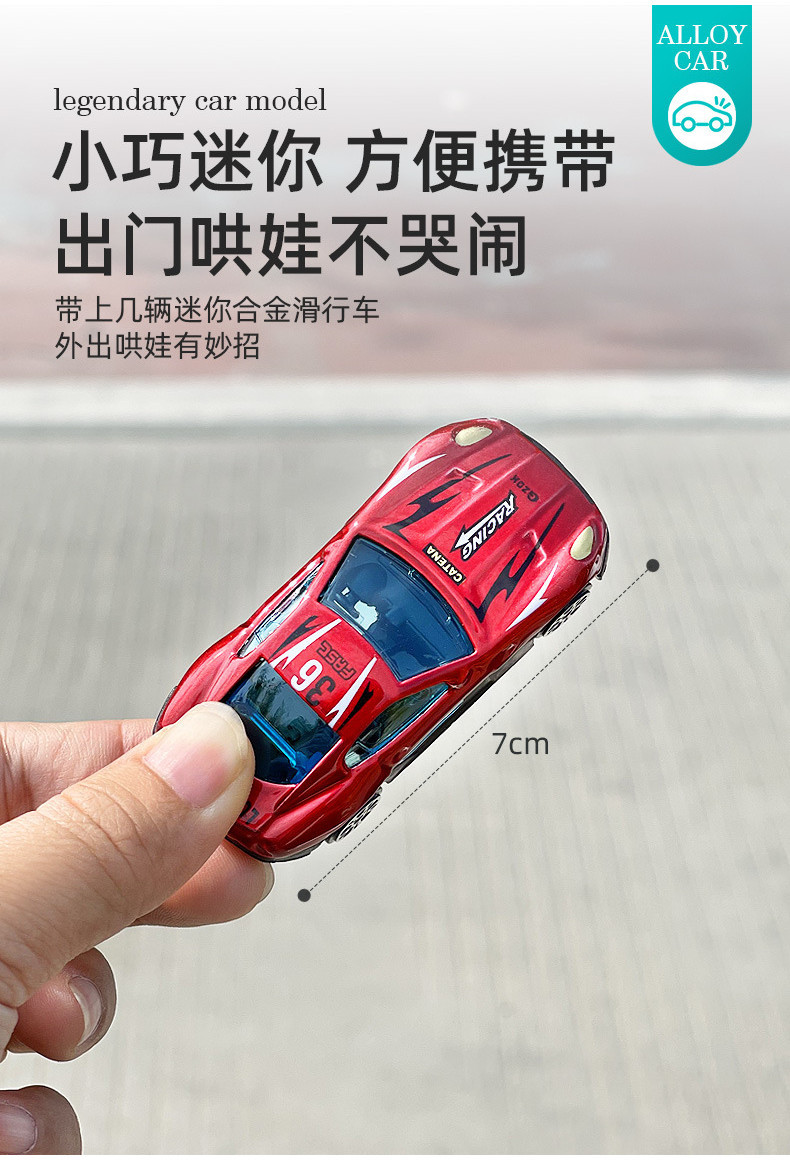 12 in 1 3 PCS Children's toy air plane Children's toy car alloy sliding ...