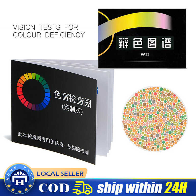 2024 New Publish Ishihara 38 Plates Optometry Blindness Color ...