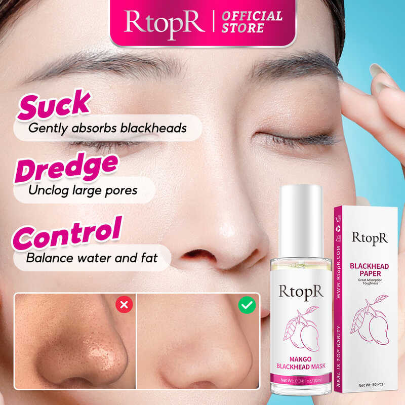 Blackhead Mango Mask Acne Treatment Nose Oil Mud Pore Strip Whitening ...