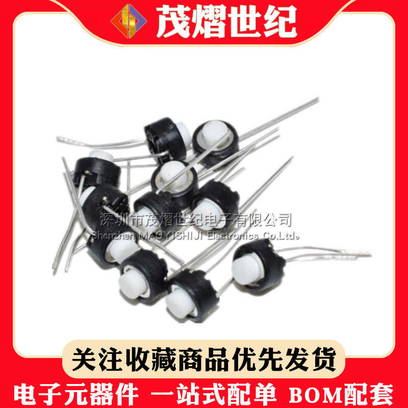 Touch switch, 2-pin, 6-pin 6 * 6 * 5 touch switch, 6X6X5H key switch, 2 ...