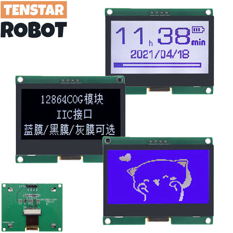TENSTAR 12864-59N IIC 4P LCD Module I2c St7567s COG Graphic Display ...