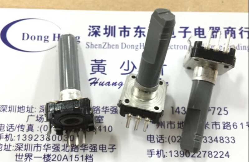 Japanese ALPS Alps EC12 encoder positioning number 12 pulse axis length 25MM | Shopee Philippines