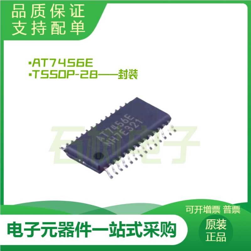 Original SMT AT7456E AT7456 Package TSSOP-28 OSD Character Overlay Chip ...