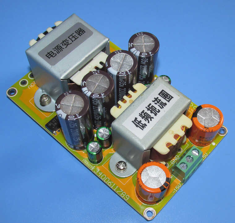 DC single voltage multi-stage rectification power board low ripple ...