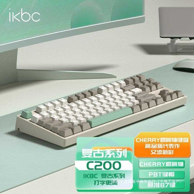 68 IKBC Mechanical Wireless Cherry Office Keyboard, Esports Game ...