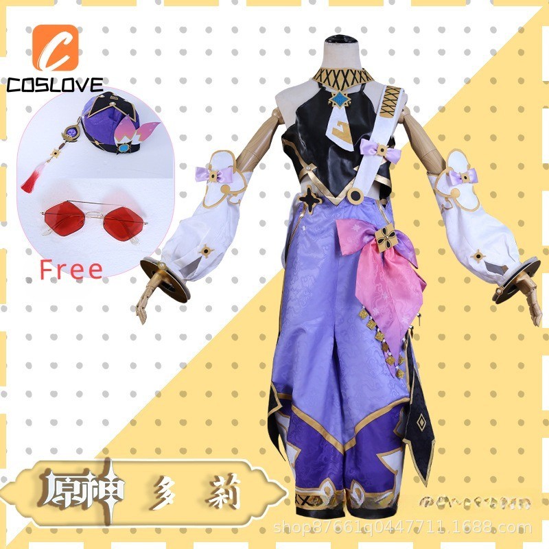 Anime Game Genshin Impact Dori Cosplay Clothing Full Set Costume Suit ...