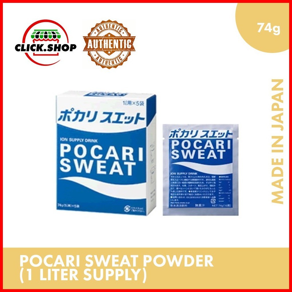 ๑ Pocari Sweat Powder 74g (1 Liter Supply) | Shopee Philippines