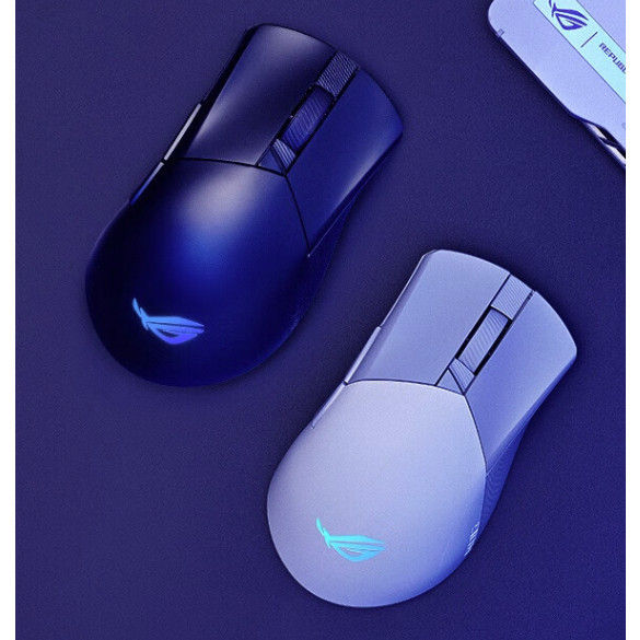Asus ROG Gladius III Three-mode Wireless RGB Gaming E-sports Mouse ...