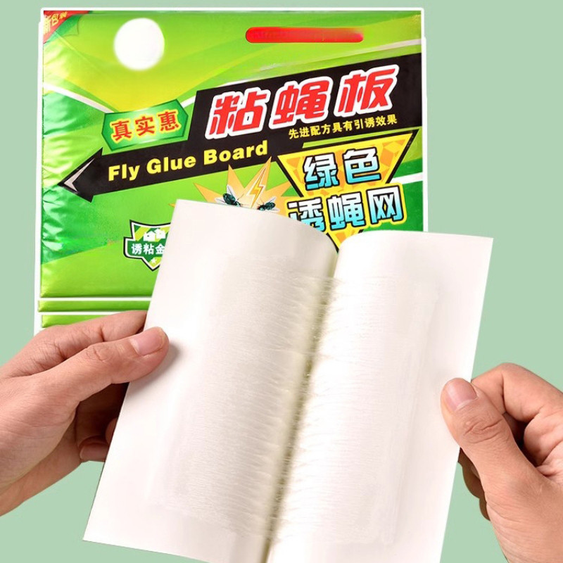 10 Sticky Fly Boards White Glue Sticky Mosquito Sticky Fly Paper Fly ...