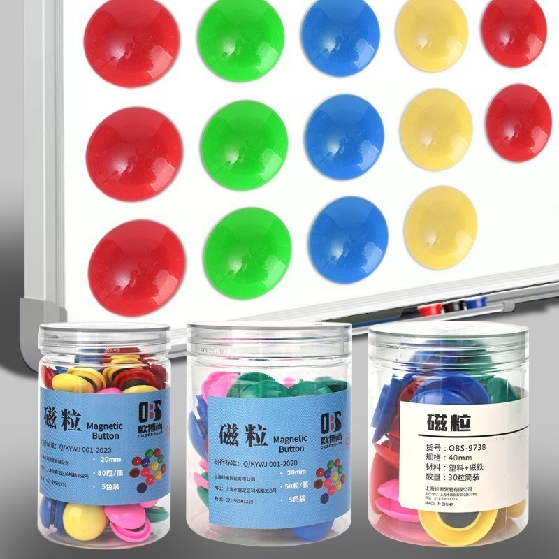 12-80Pcs Colorful Refrigerator Magnet Stickers - 20/30/40mm Circular ...