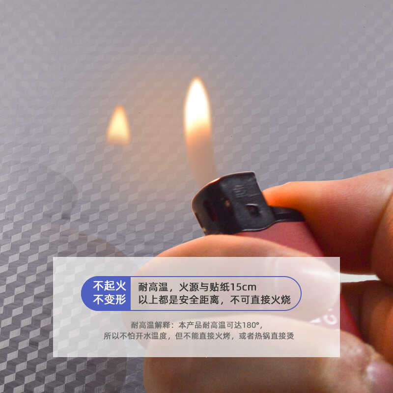 Mga sticker na hindi matigas sa langis ng kusina, mga sticker sa pader ...