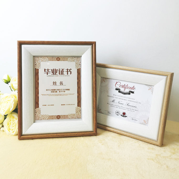 High-end Color-blocked Wooden Photo Frame, Table Setting, Certificate ...