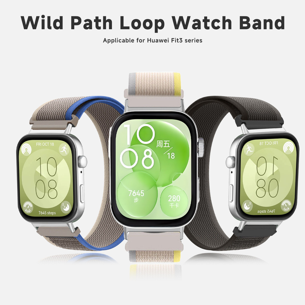 Nylon Trail Loop Band For Huawei Watch Fit 3 Strap Bracelet Sport ...