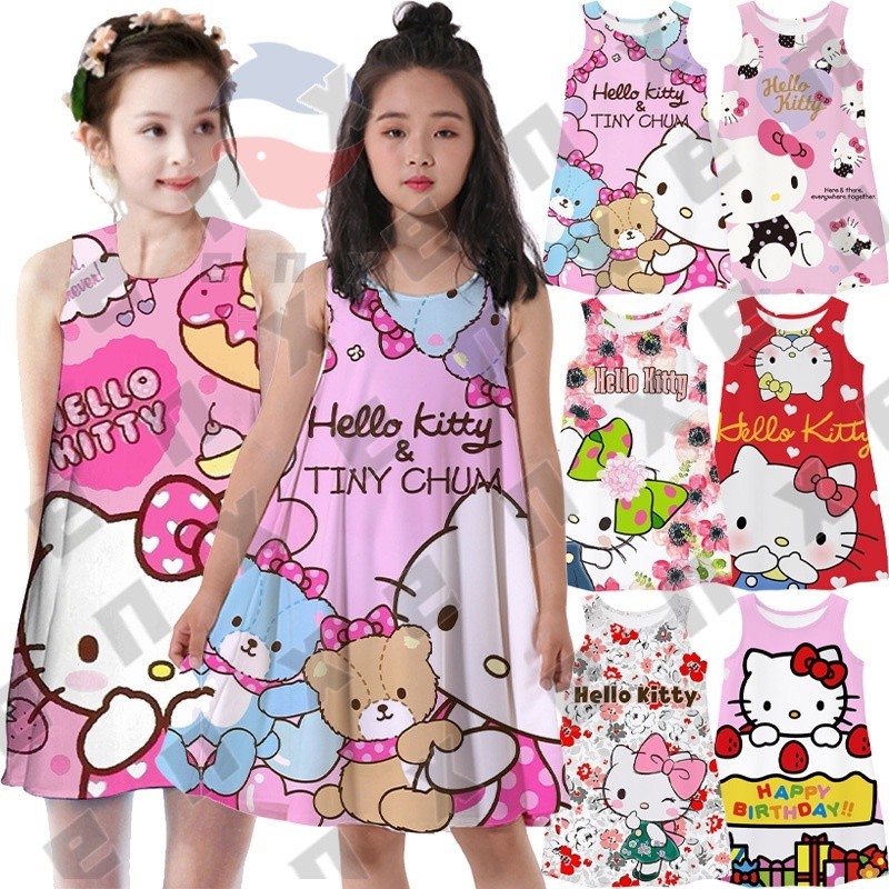 *ENX* Hello Kitty Girl Dress Children 3-13 Years Old Long Skirt Cute ...