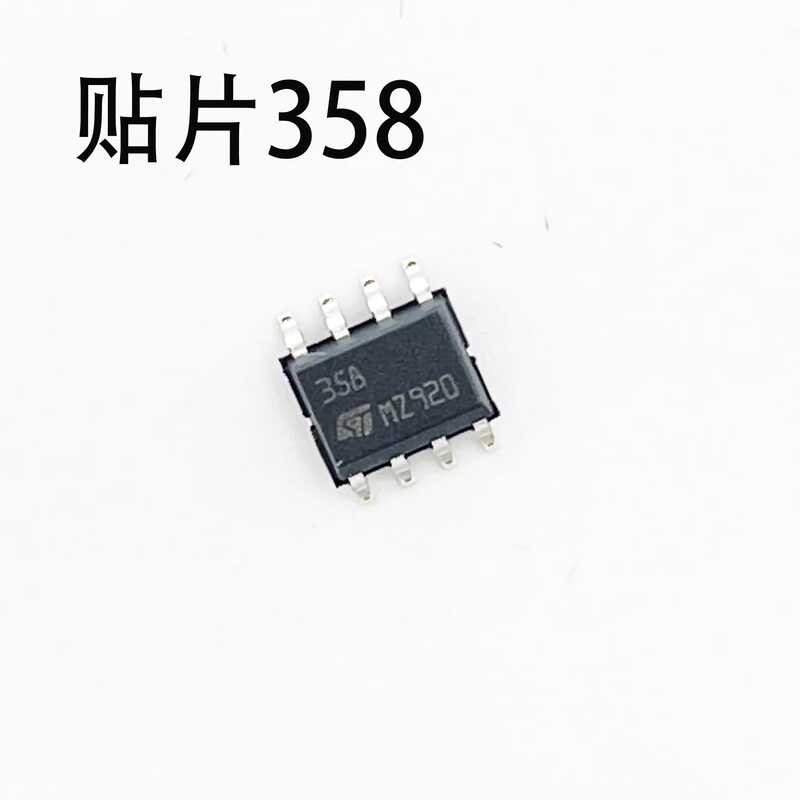 LM358 SMT IC SOP-8 inverter welding machine operational amplifier 358 ...