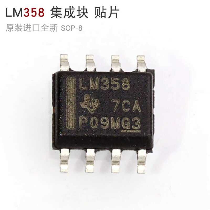 LM358 SMT IC SOP-8 inverter welding machine operational amplifier 358 chip original | Shopee ...
