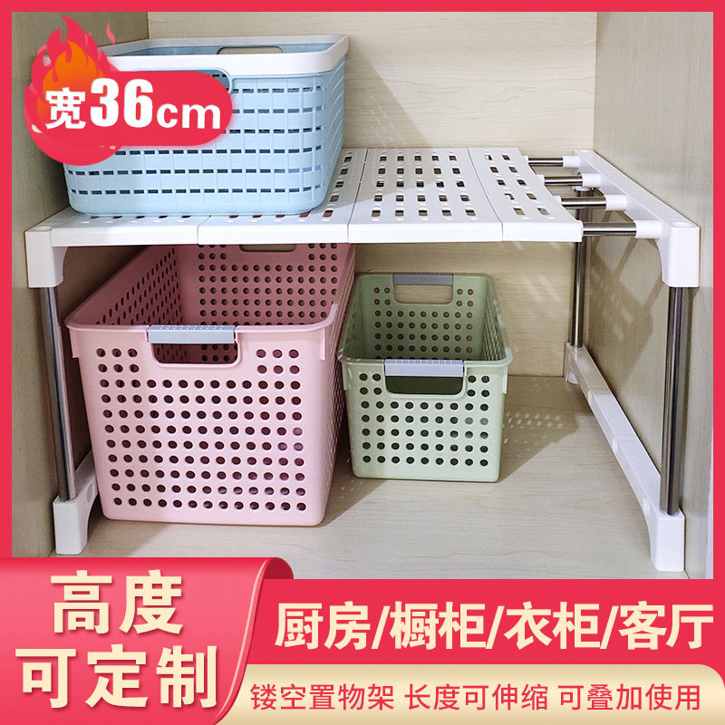 kitchen retractable rack/// 36cm Wide Wardrobe Cabinet Retractable ...