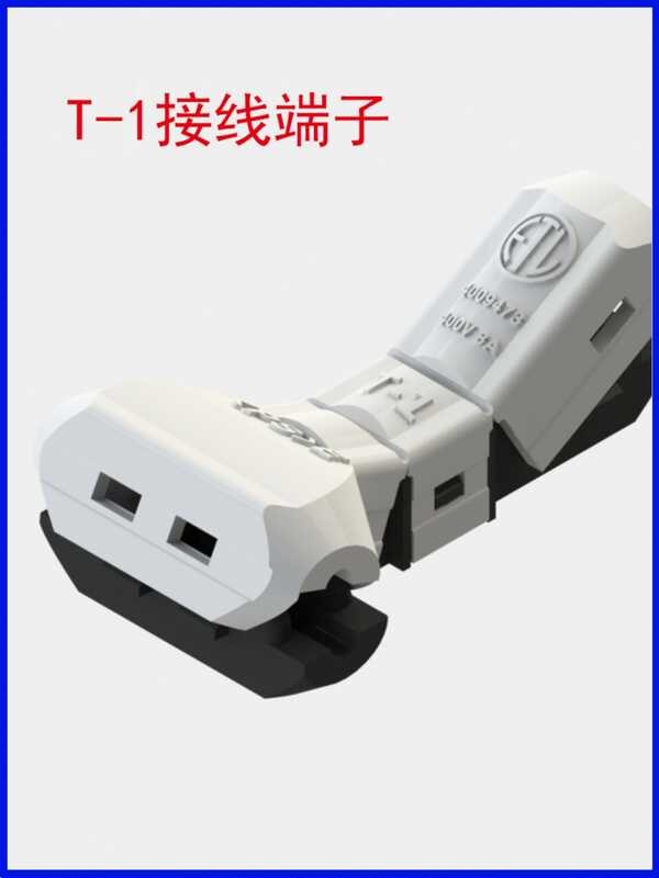 Pindutin ng T1 Korean wire connector mabilis na pindutin ang terminal ...