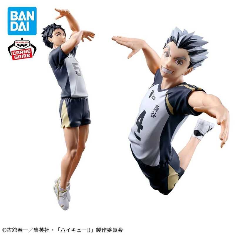 In Stock Original BANPRESTO Haikyuu Posing Figure Keiji Akaashi Kotaro ...