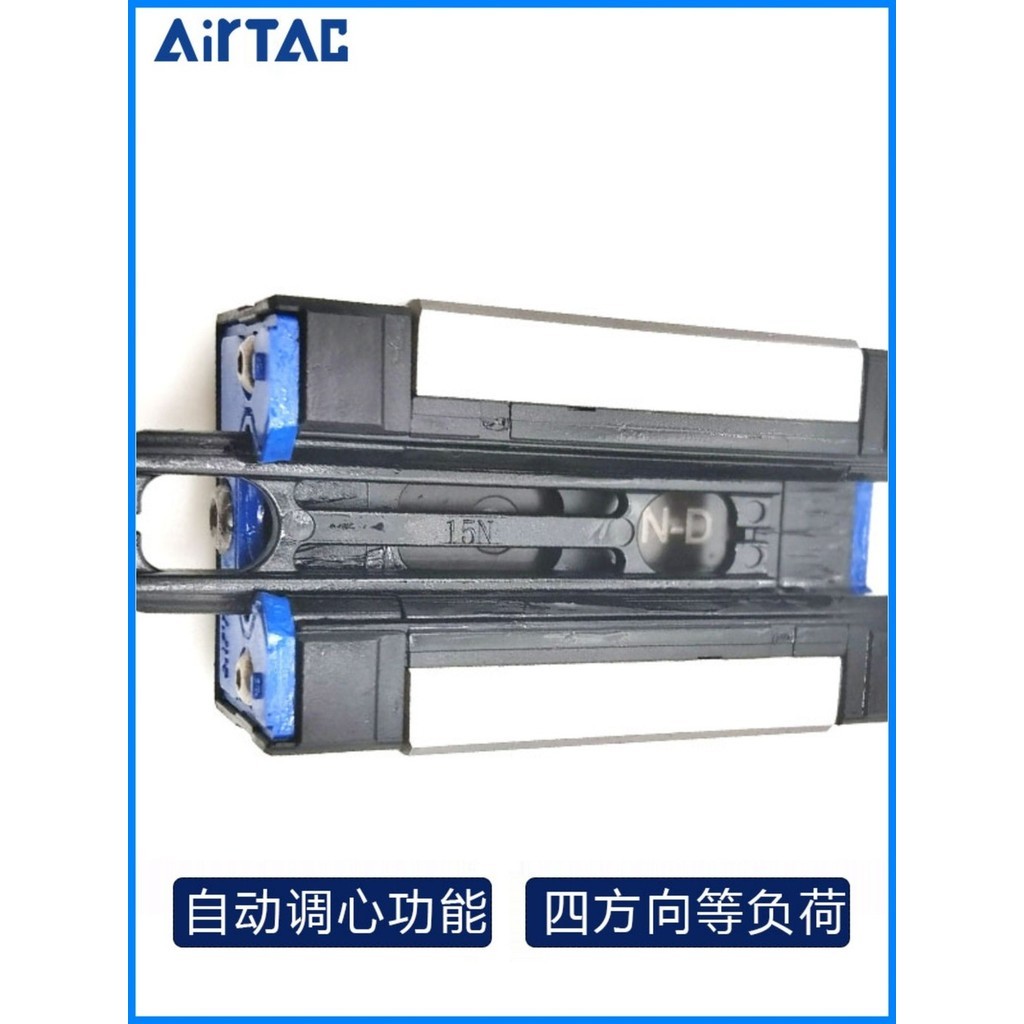 Yadeke standard linear guide rail LSH35BK-HN/F1N/F2L square flange ...