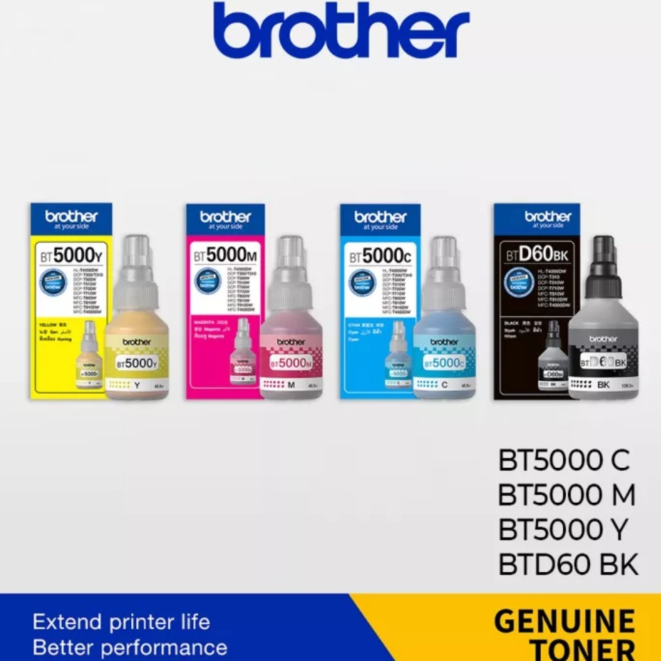 ♞Brother inks with boxes DCP-T420W DCP T520W DCP-T710DW DCP-T720W MFC ...