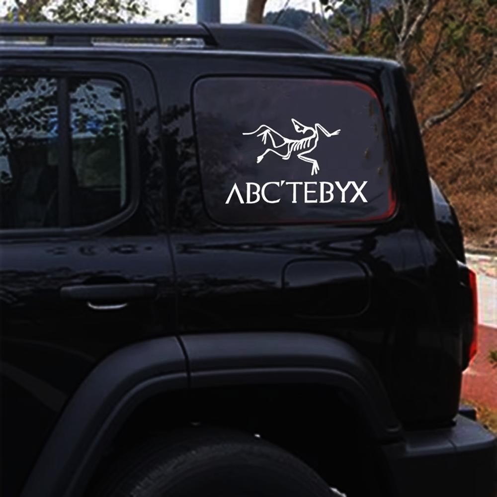 Outdoor ARCTERYX Waterproof Reflective Waterproof Car Storage Body ...