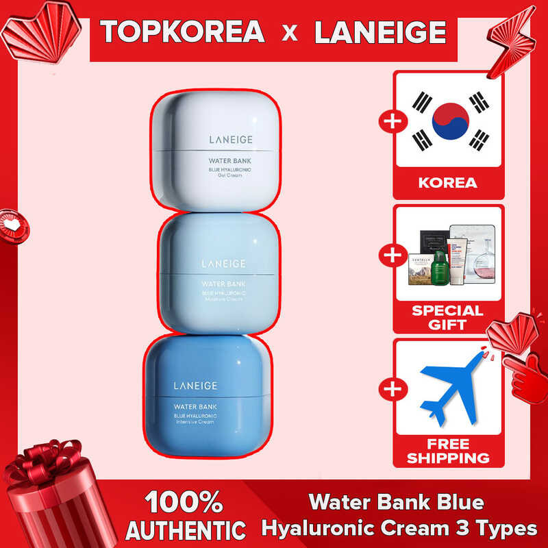 Bagong Laneige ★ 45Ml Water Bank Blue Hyaluronic Cream 3 Types TOPKOREA / Pagpapadala Mula Sa ...