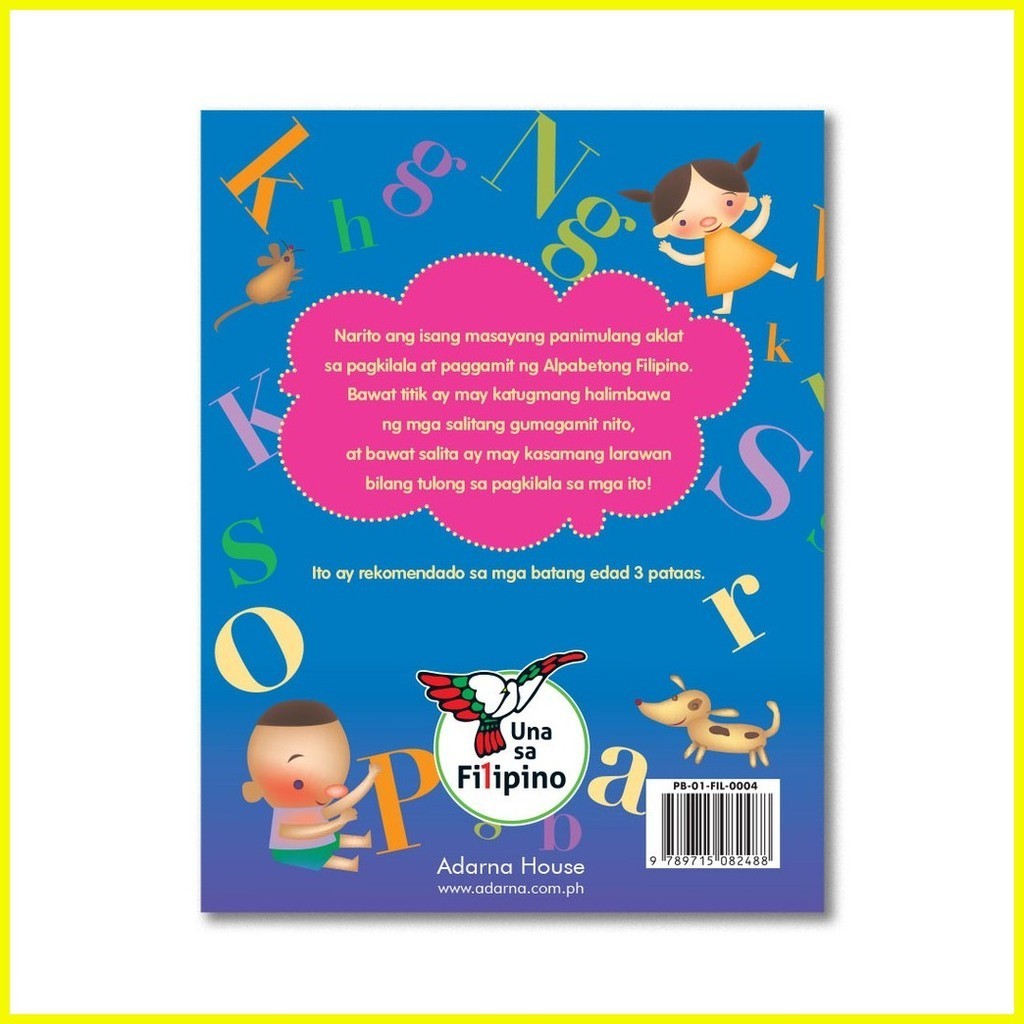 Alpabetong Filipino Picture Book - for Grade 1, Filipino Text | Shopee ...