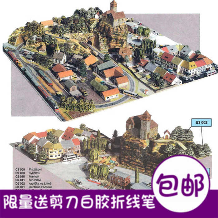 Acd 3D Paper Model Of Highway, Railway, Cave, Mining Site, Small Town ...