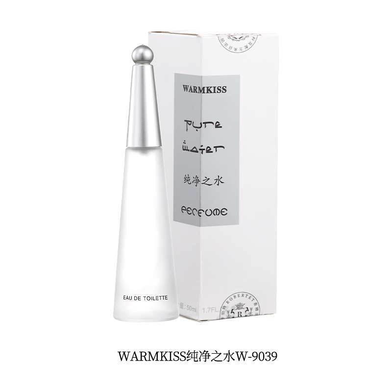 Pure Water Women's Perfume 50ml Floral And Fruity Long-lasting Women's ...