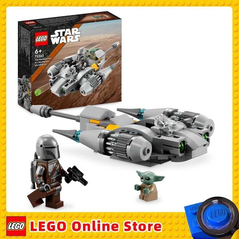 LEGO 75363 Star Wars N-1 Starfighter Mandalorian Microfighter Building ...